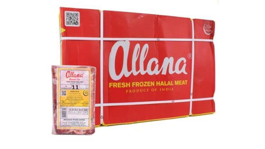 ALLANA - Yang Xin Trading Enterprises